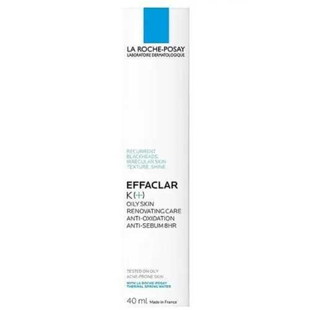 BIODERMA Atoderm Ultra Krem (500ml) France