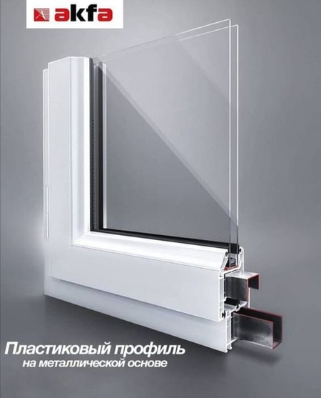 Пластиковые окна. Акфа. Akfa Rom.