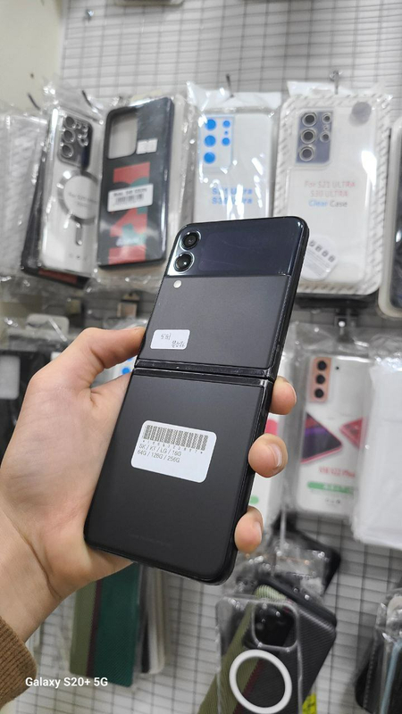 Samsung Galaxy z flip 3