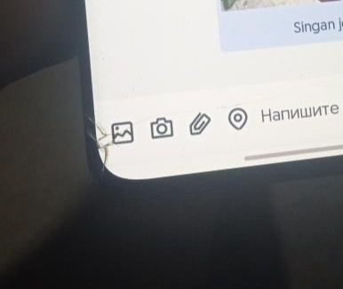 Samsung galaxy s20Plus 5G