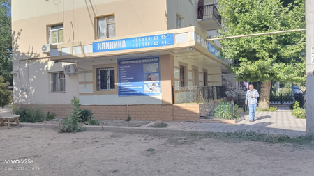 Пасёлк Улугбек да нежилой жой сотилади