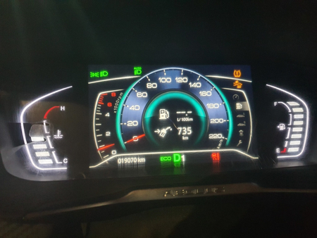Dongfen Aeolus A30