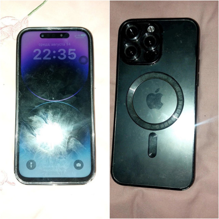 Iphone 14 pro max
