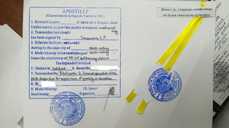 Tarjimalar byurosi/ Бюро переводов