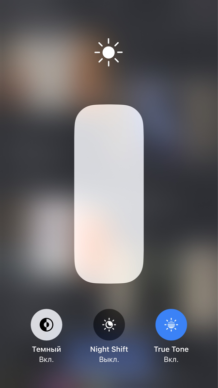 Iphone 8 plus 64