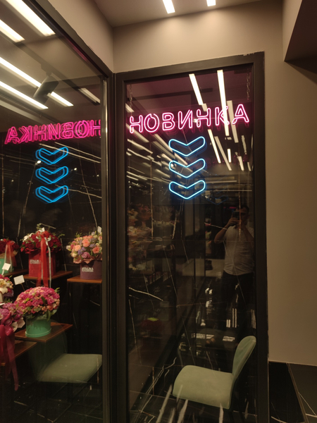 Neon, reklama, neonflex, неон, неоновая вывеска, реклама