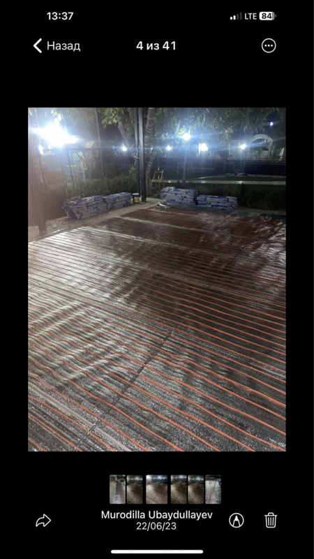 issiq pol kafel tagidan 220w