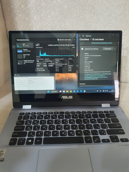 Asus VivoBook Flip 14