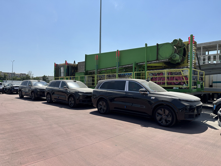 Lixian L9 Ultra restyling 2024.06 sotuvda tayyor chegirma narxlarda