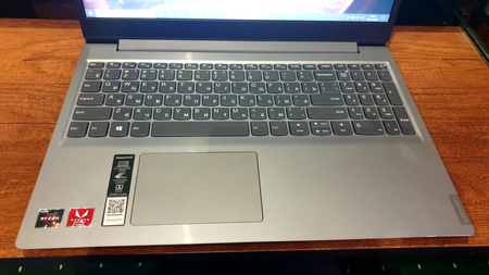 Lenovo Ryzen Noutbook