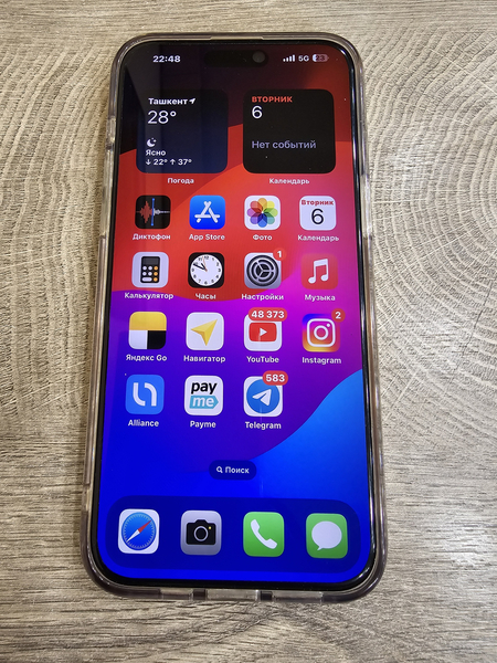 Samsung galaxy S22 Ultra