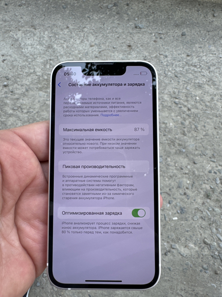 Iphone 13 mini 256 Gb