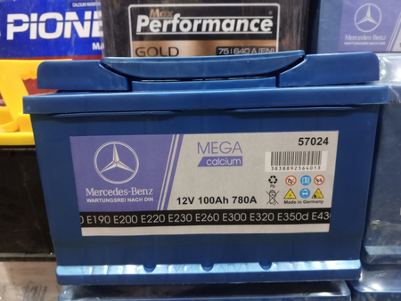 Mega mers akmulator
