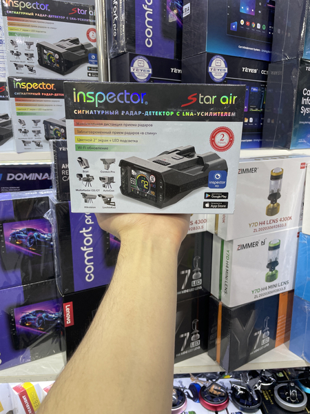 Антирадар antiradar Inspector Star Air wifi
