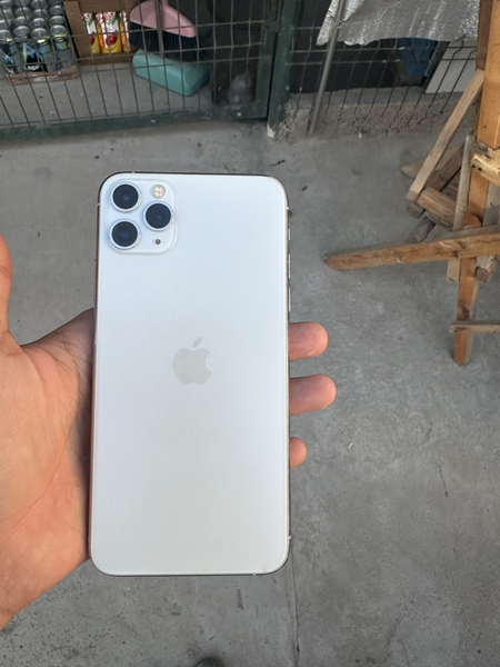 iphone 11pro max