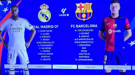 PES 2021 для PlayStation 4 c новыми трансферами