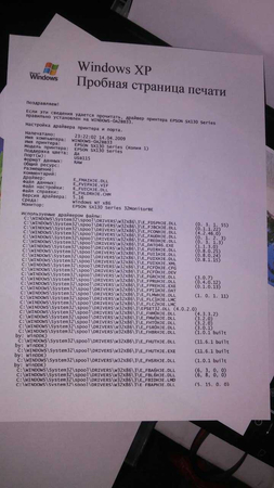 Epson CX130 Printer Skaner Kopiya 4ta ranglik