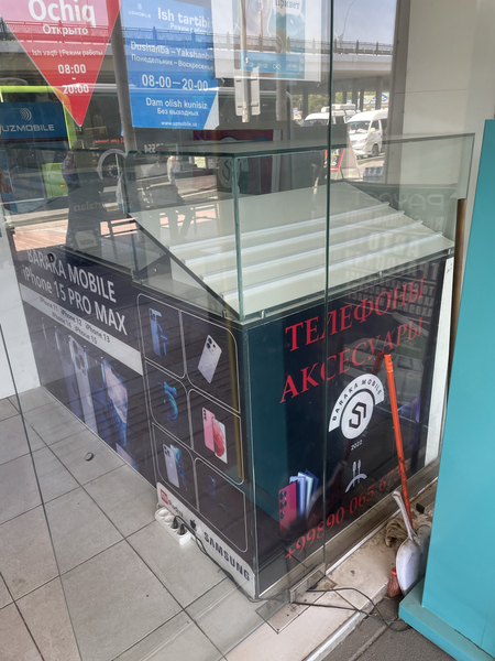 Vitirina sotiladi telefon