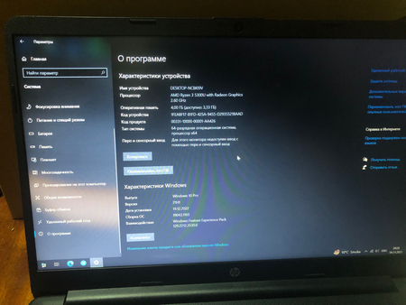 Notebook HP Laptop 15s-eq2015ne