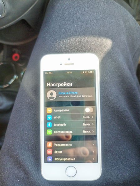 Iphone se 32 telefon radnoy bita batarey al ishlangan ishlashi udar
