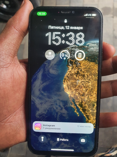 Iphone 12 pro 128