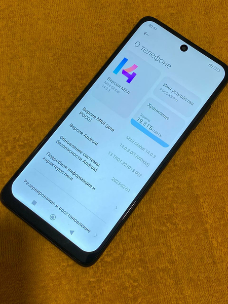 Poco X3 sotiladi 128Gb