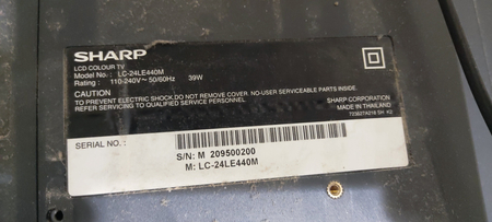 Телевизор Sharp 24