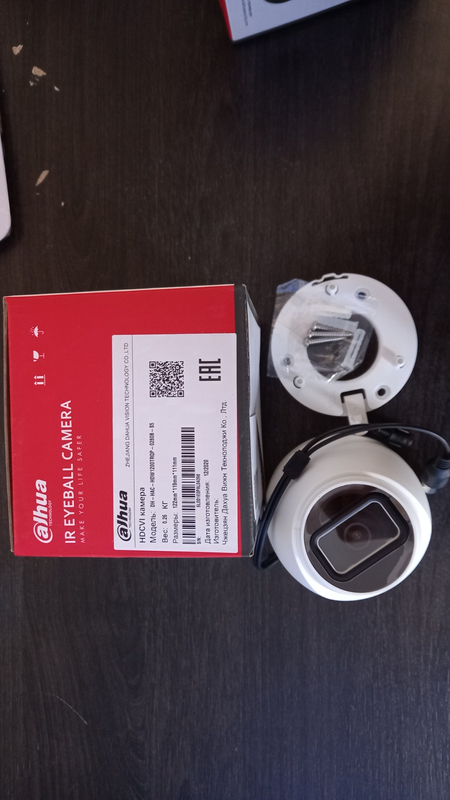 HD 2MP camera   DAHUA
