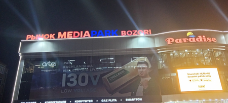 Tashqi Reklama Poligrafiya xizmatlari