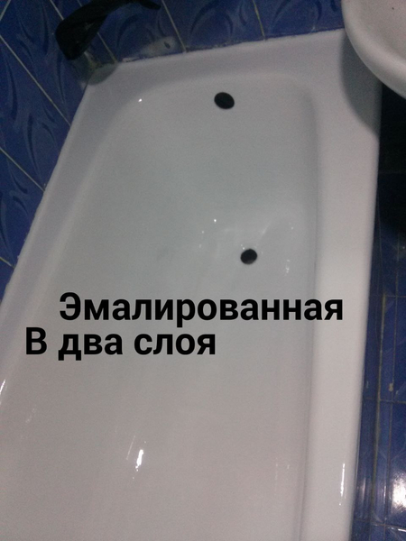 Эмалировка ванн наливным акрилом и эмалью