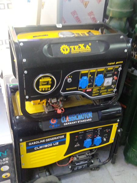Texa  germanya technology