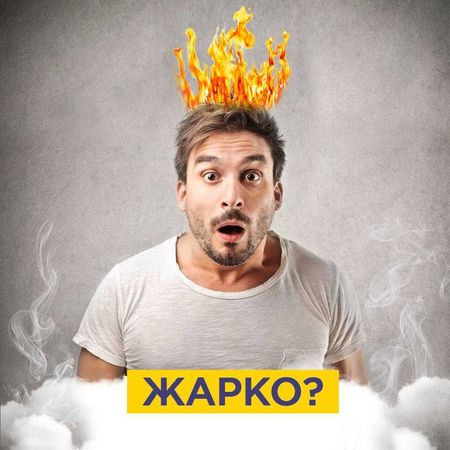 Electrolux (обогреватель конвекторного типа) Оригинал Доставка