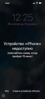 Обход  5S-X cloud 40.000 сум