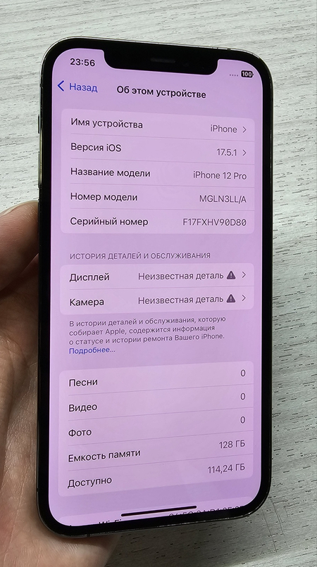 Iphone 12pro 128gb LL/A