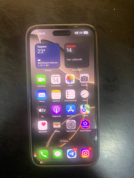 iphone 14pro max