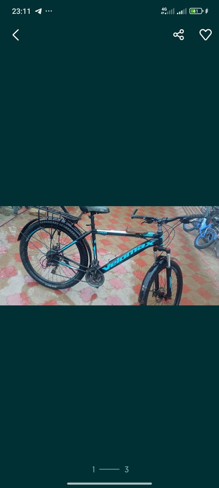 welomas gonchik 27 razmer