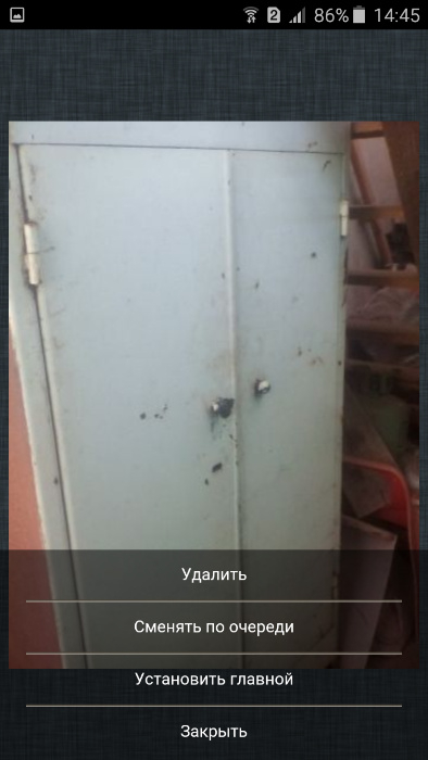 Продаётся железный шкаф и ящик цена стоит за шкаф.