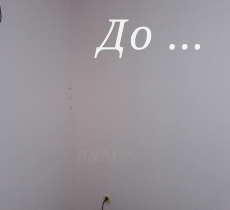 Установка кранштейн для Тв, монитор, полку для тюнер DVD. Ф.о.: Любая