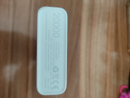 Mi пауэрбанк 20000