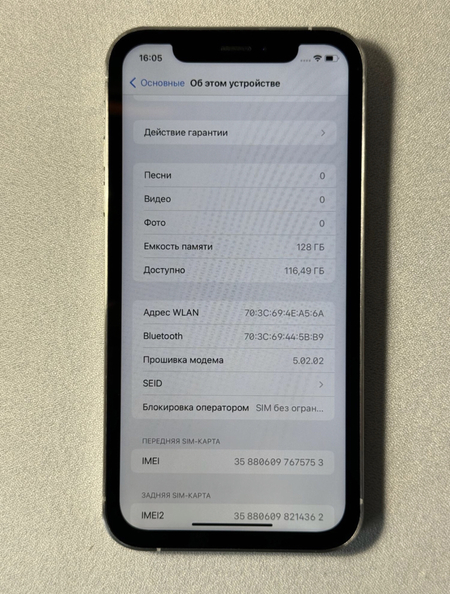 iPhone 15 Pro Yangi New Optom iPhone Xr