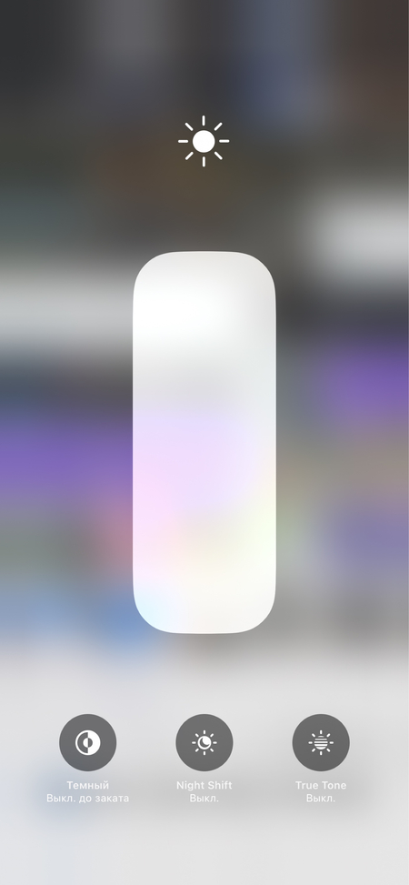 iPhone 12 Pro Max 256gb LLA  «2 IMEI»