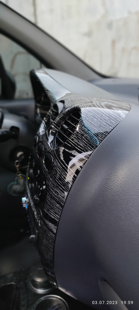Matiz akvaprint oq daraxt tayyor zamenga