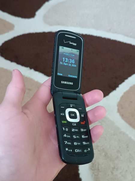 Samsung gusto 3 verizon