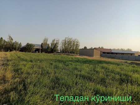 Булунғурда 10 сотих План сотилади.
