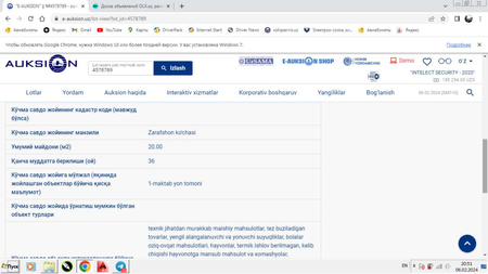 dukon uchun yer maydoni 8ta