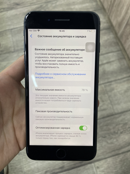 Iphone 8 plus 64tali