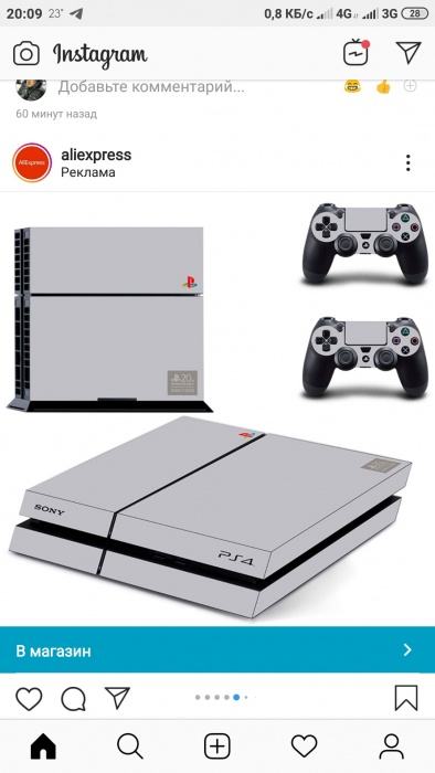 Запись игр для PlayStation 4 включая xbox one x широком ассортименте