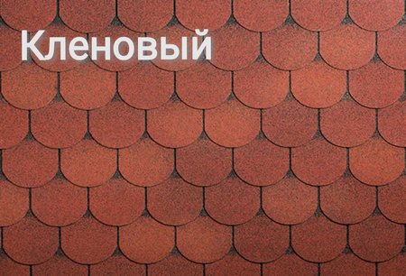 Гибкая черепица (мягкая кровля, битумная кровля, черепица) Андулин