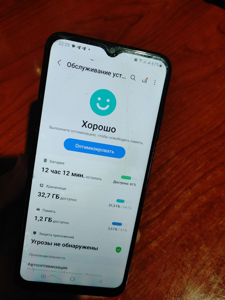 Samsung A03s 2/4/64gb blue