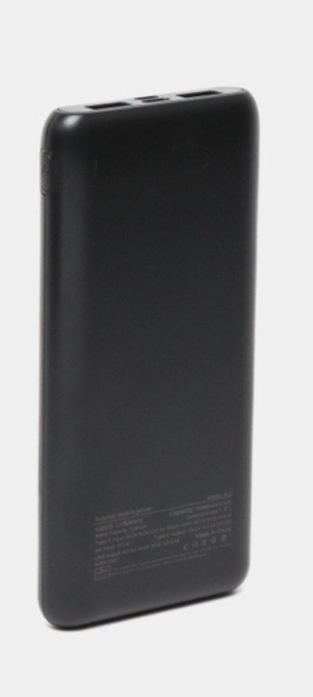 Power bank KING k11  18w